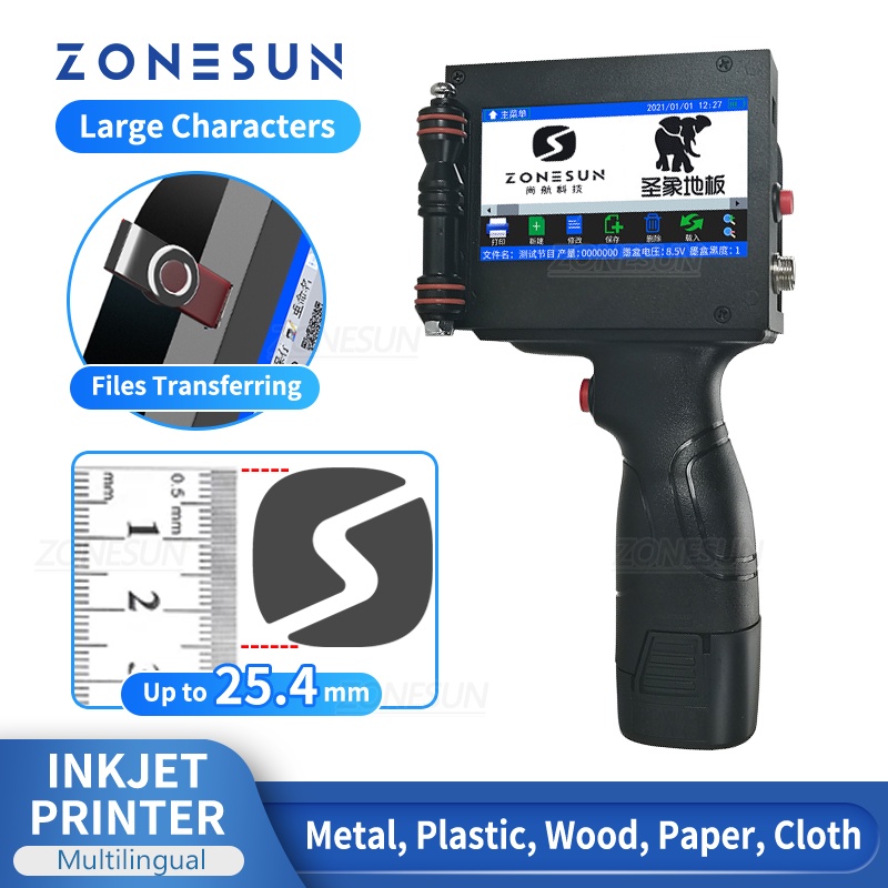 ZONESUN ZS-HIP254 Handheld Inkjet Printer Portable 25.4mm QR Barcode Batch Expiry Date Serial ...