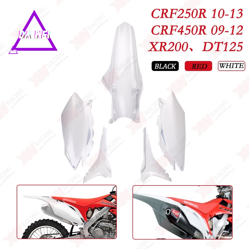 [Ready Stock]Body Plastics Rear Fender and Rear Side Fender Kits For ...