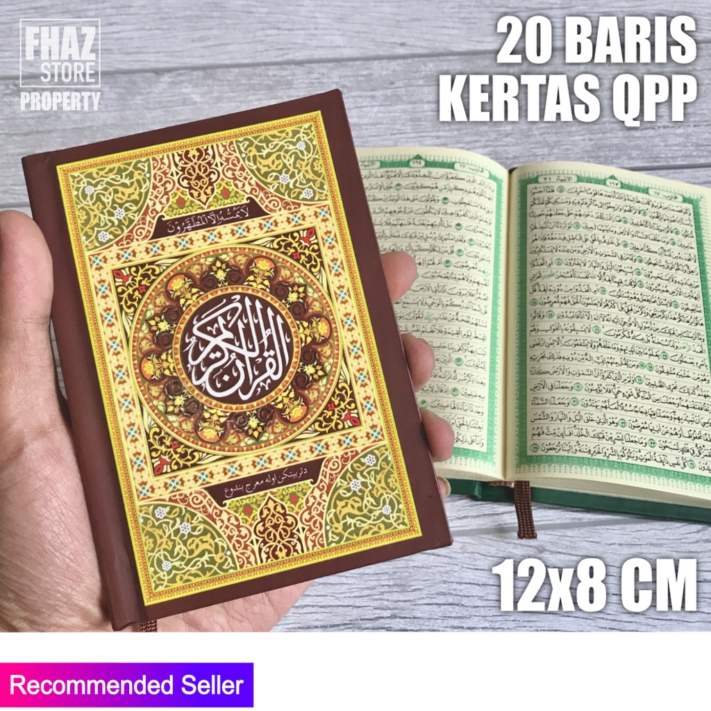 Quran Arazaq Al Quran Paper Pocket QP Special For Small Qur'an Al Qur ...