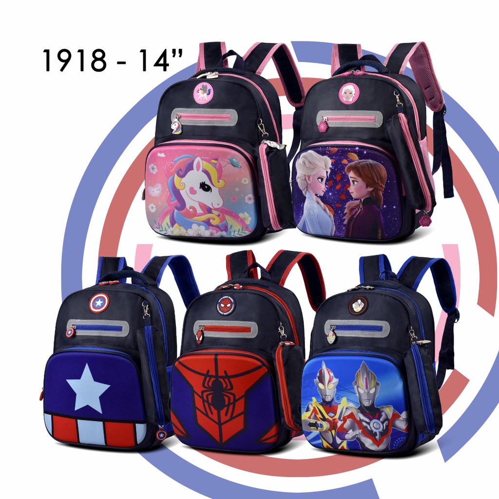 (TGS) Cartoon Bag 1918-14 Inch Backpack Boys And Girls School Motif ...