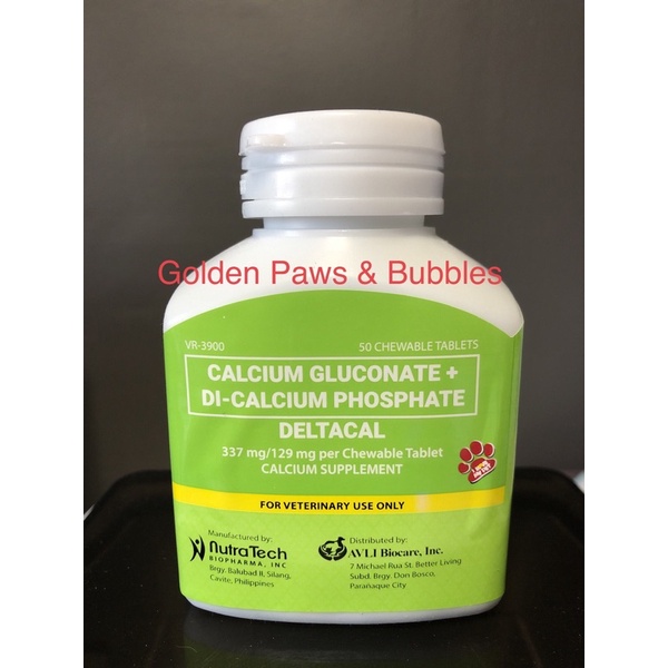 DELTACAL 50 chewable tablets | Shopee Philippines