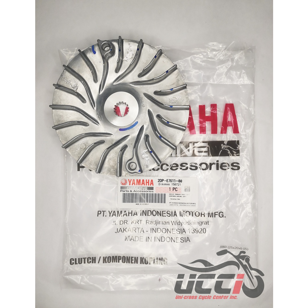 Yamaha Primary Fixed Sheave for Aerox V1 | Shopee Philippines