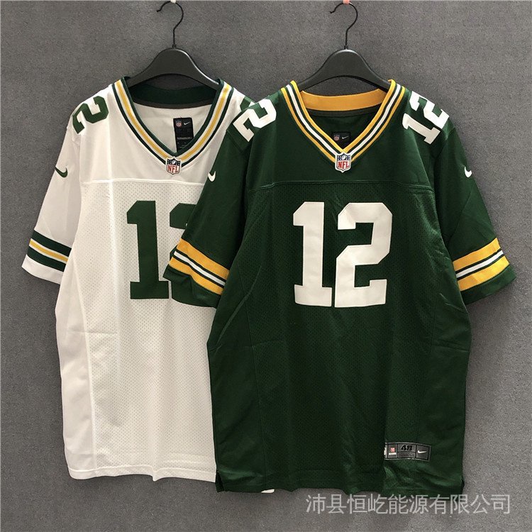 NFL Rugby Jersey American Football Street Plus Size Hip-Hop Half ...