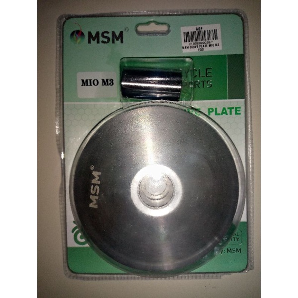 MOTORCYCLE DRIVE PLATE MIO M3 | Shopee Philippines