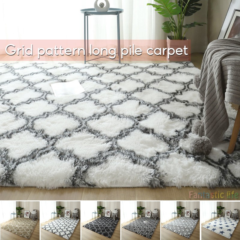 home life6-Styles Long pile pattern carpet grid/lantern pattern carpet ...