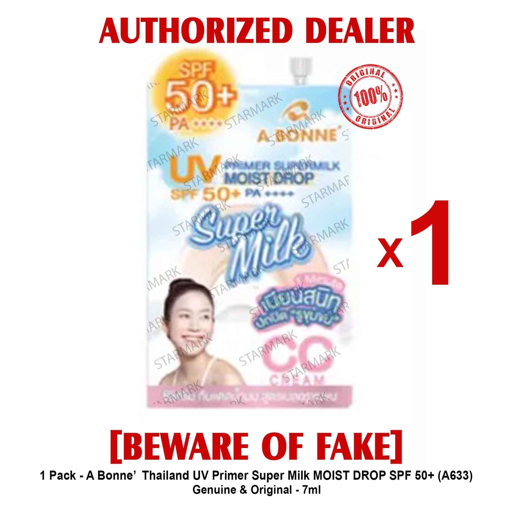 Abonne UV Primer Super Milk MOIST DROP with SPF50+ PA++++ 7ML Sachet ...