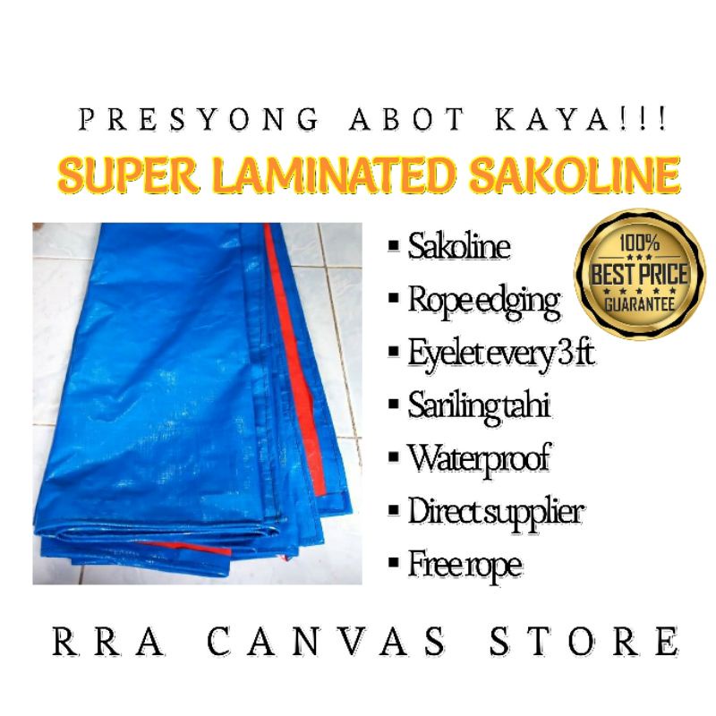 8Ft X 15Ft) Trapal Panatabing Tolda All Purpose Cover Waterproof ...