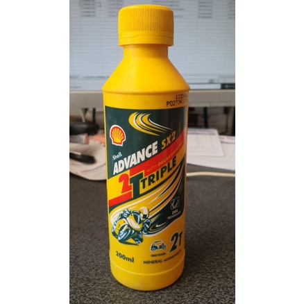 Shell Advance 2T (200ML) | Shopee Philippines