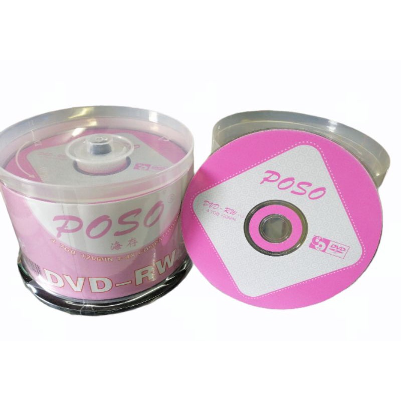Poso dvd-rw ReWritable 4.7gb 120min (50pcs) | Shopee Philippines