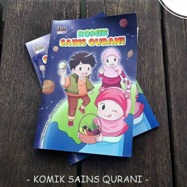 Science COMIC QURANI IHSAN ISLAMIC MEDIA COMIC MUSLIM CHILDREN'S BOOK ...