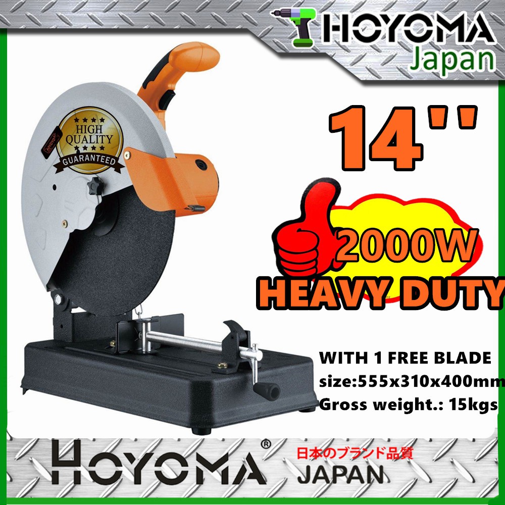Hoyoma Japan Cut-Off Machine 355mm 2000watts Heavy duty 14'' | Shopee ...