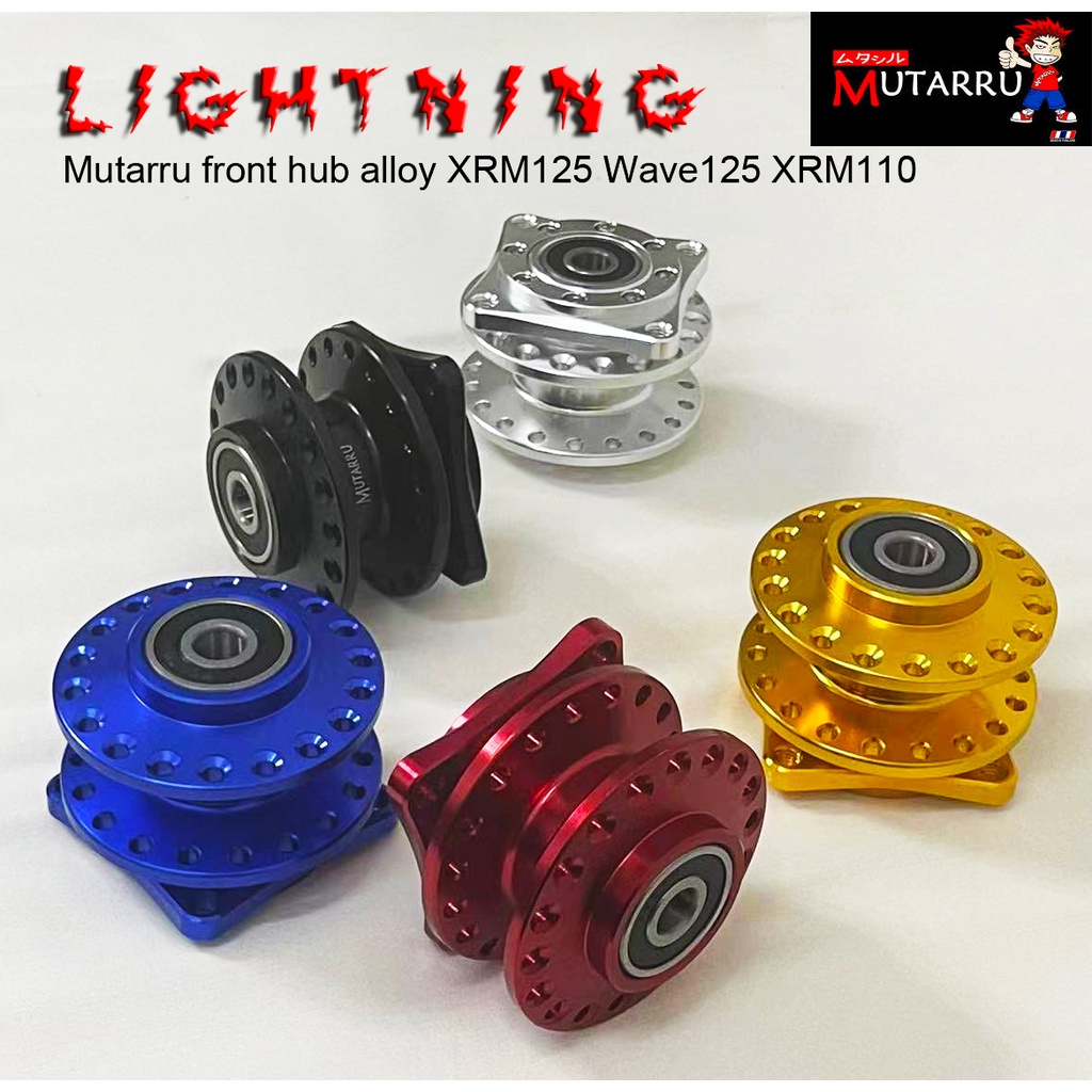 Mutarru front hub alloy XRM125 Wave125 XRM110 Lighten hub | Shopee ...