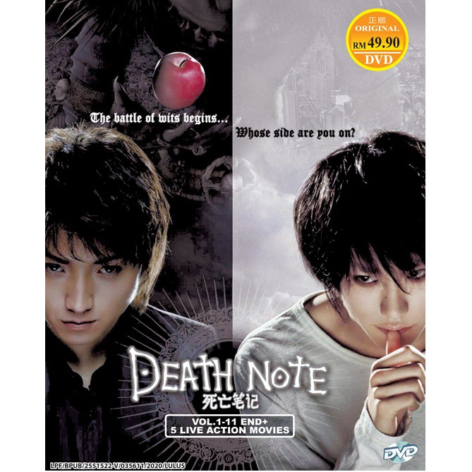 Death Note Live Action TV + 5 Movies Collection DVD Boxset 死亡筆記 死亡筆記 ...