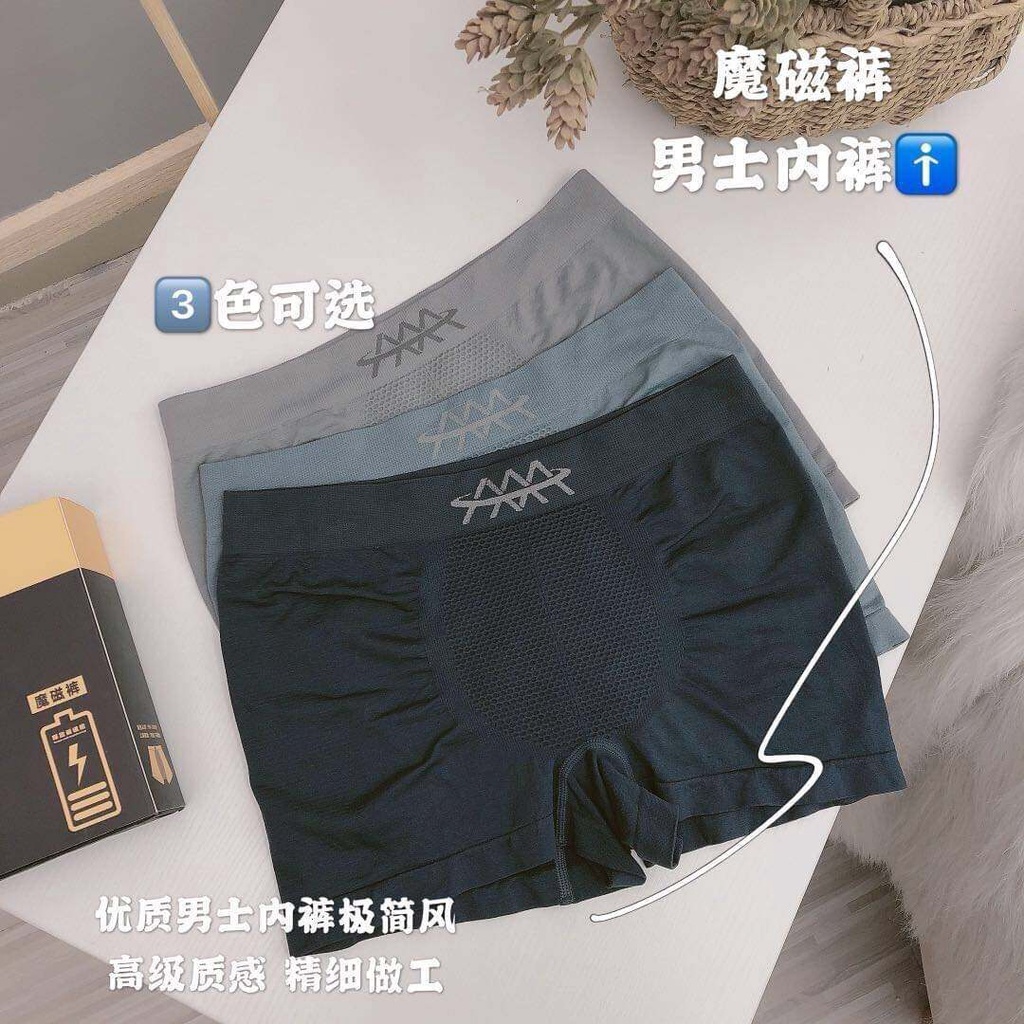 Boxer Fabric 3D Grade AAA Waist 28-40 Inches. | Shopee Philippines