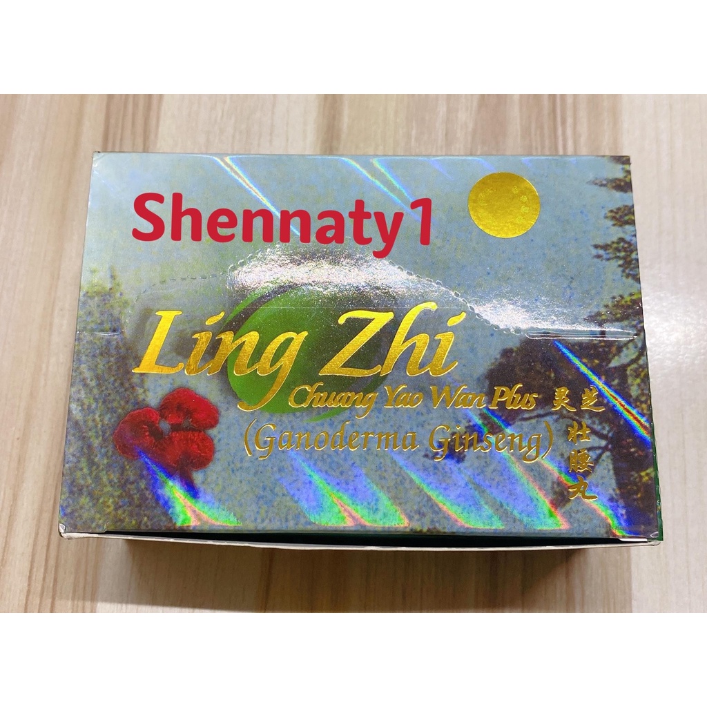 Ling zhi (Ganoderma Ginseng)50 caps | Shopee Philippines