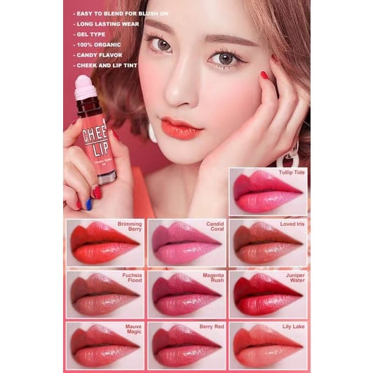 Organic cheek and lip tint | Shopee Philippines