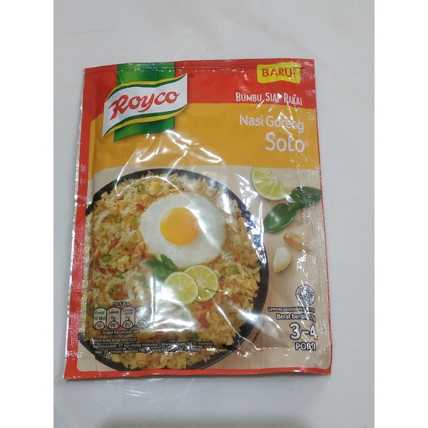 Royco Seasoning Ready to Use Soto Fried Rice 17gr | Shopee Philippines