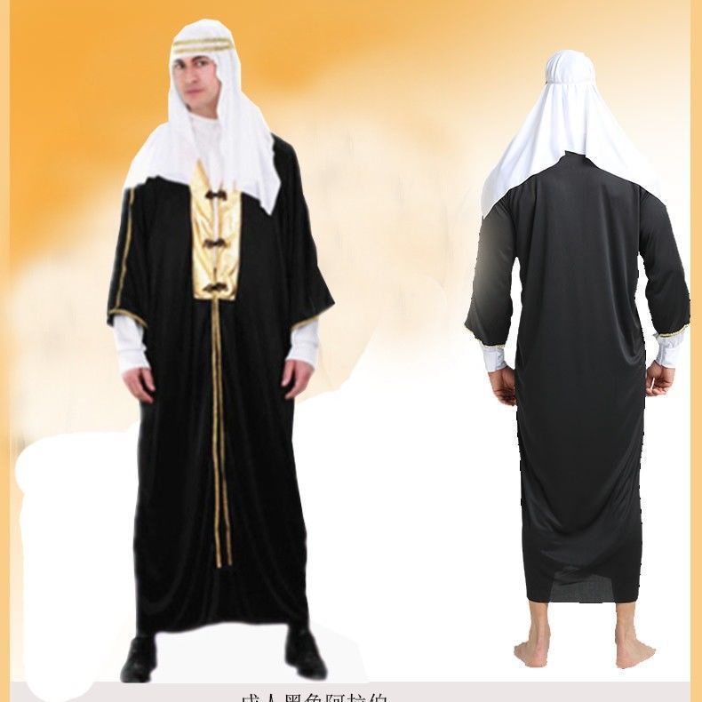 Halloween cosplay Middle East Performance Costume Props Arabic Clothes ...