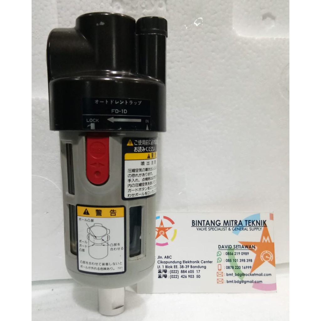 Autodrain TRAP ORION (FILTER REGULATOR LUBRICATOR FD-1D) | Shopee ...