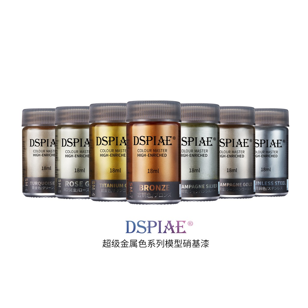 DSPIAE MODEL PAINT - METALLIC COLOR COLOUR MASTER HIGH-ENRICHED SM1 ...