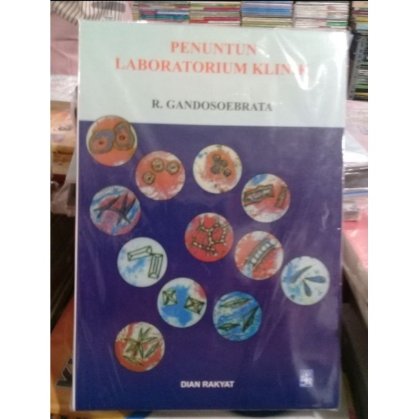 Clinic laboratory guide by R ganda soebrata | Shopee Philippines