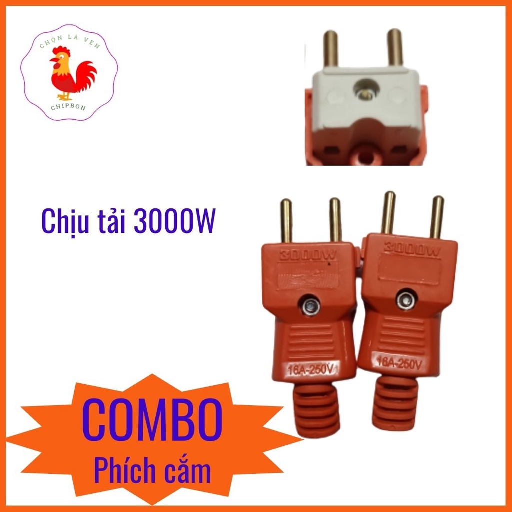 3000w 16A -250V load-bearing power plug Combo - 2 pieces | Shopee ...