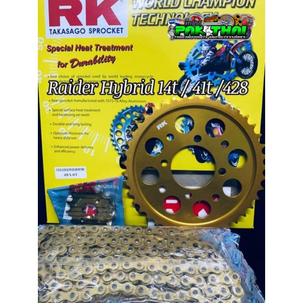 RK chain set Raider 150 hybrid | Shopee Philippines