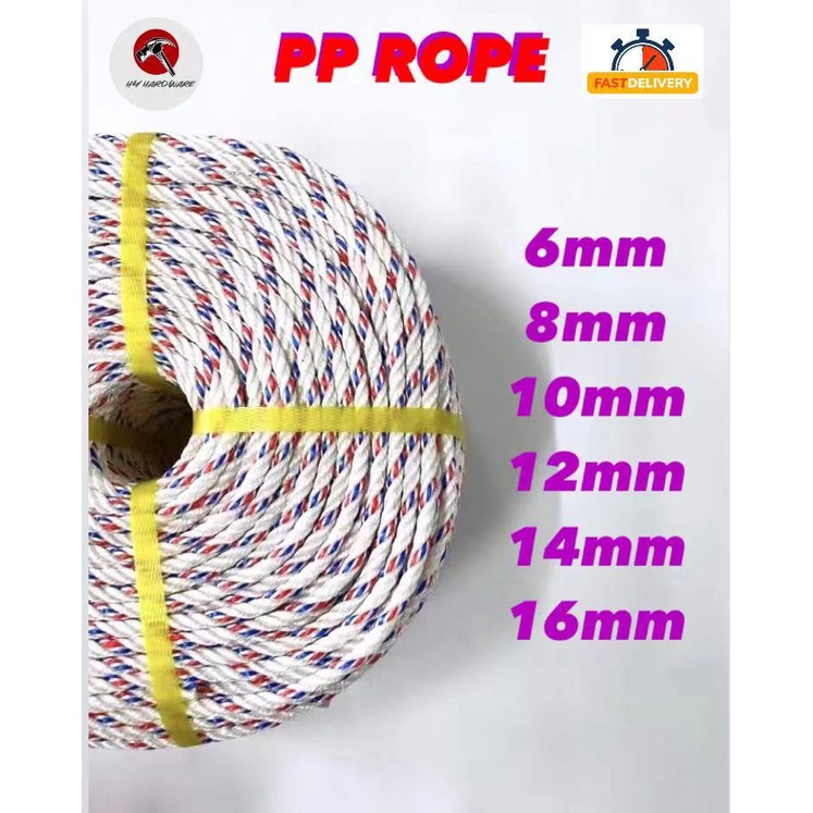 POLYPROPYLENE ROPE / PP ROPE / PP ROPE / LEMBU ROPE / GOAT ROPE / TALI ...