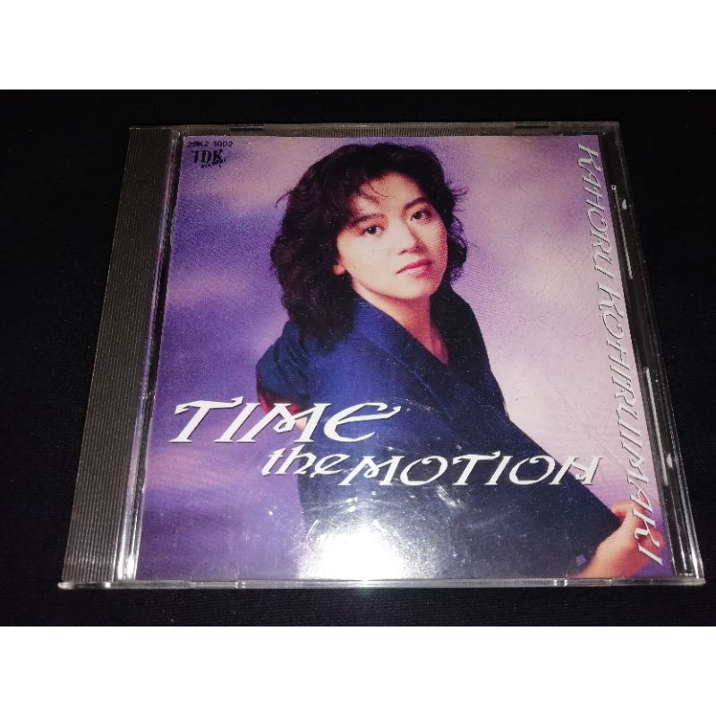 KAHORU KOHIRUIMAKI - Time The Motion CD Jpop Kayokyoku City Pop music ...