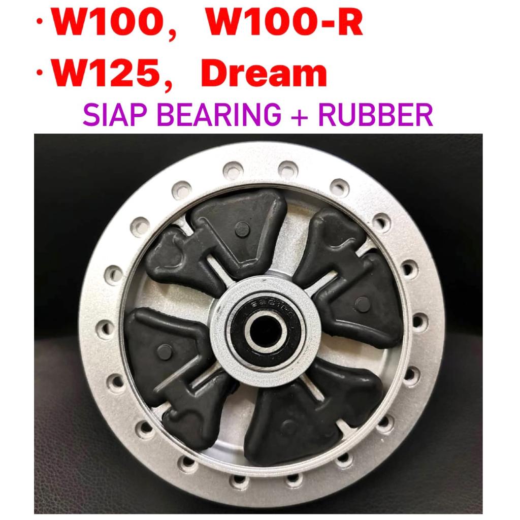 HONDA WAVE100 REAR HUB Complete -WITH BEARING (ST) // WAVE100R WAVE125 ...