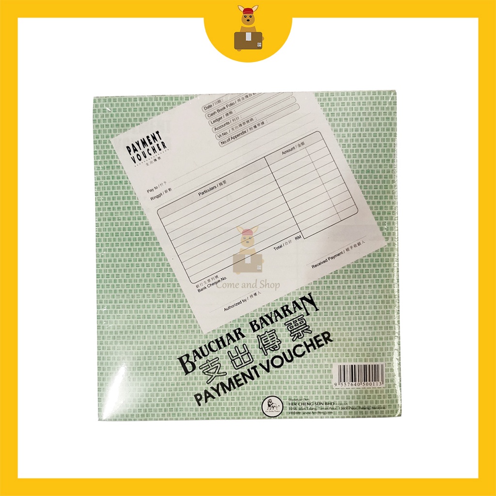 Payment Voucher Baucar Bayaran (50 pages 7" x 7.5") | Shopee Philippines