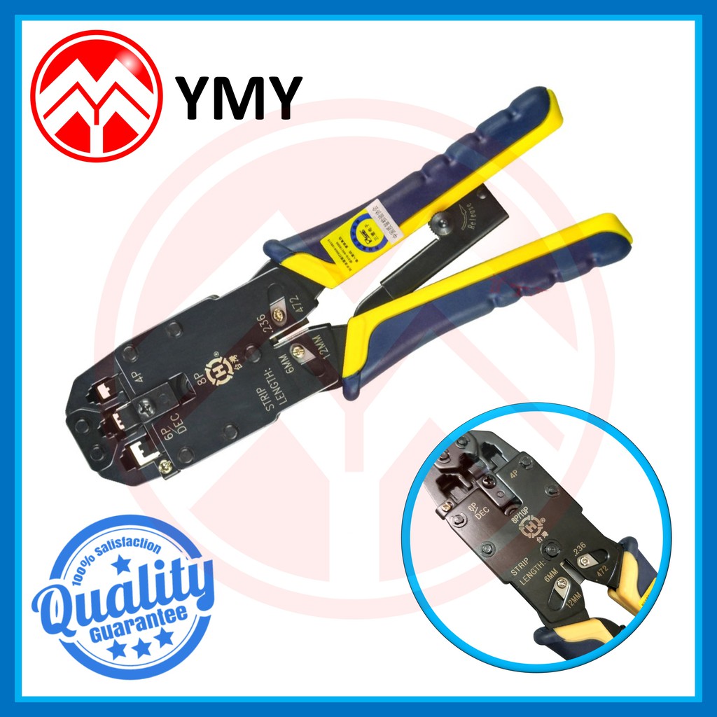 Network Lan Telephone Cable Wire Crimper Plier Stripper Crimping Tool ...
