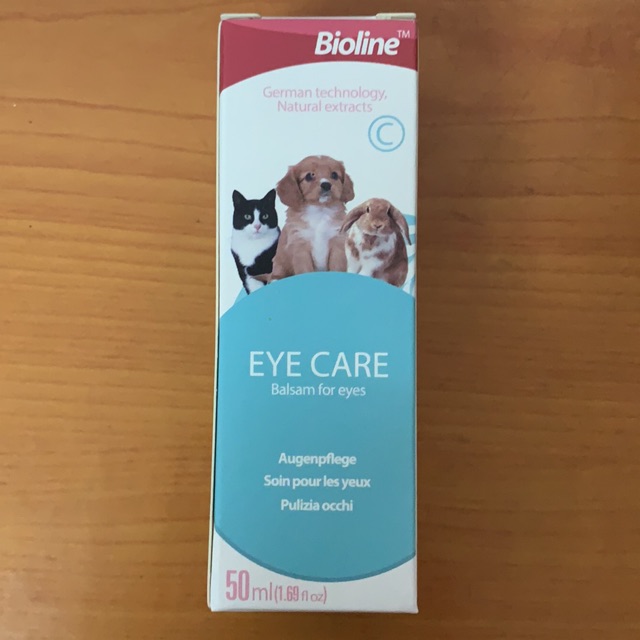 Bioline eye care 50ml | Shopee Philippines