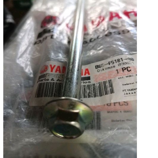 Aerox V1/v2 Ehe Original Front Axel Wheel B65-F5181-00 | Shopee Philippines