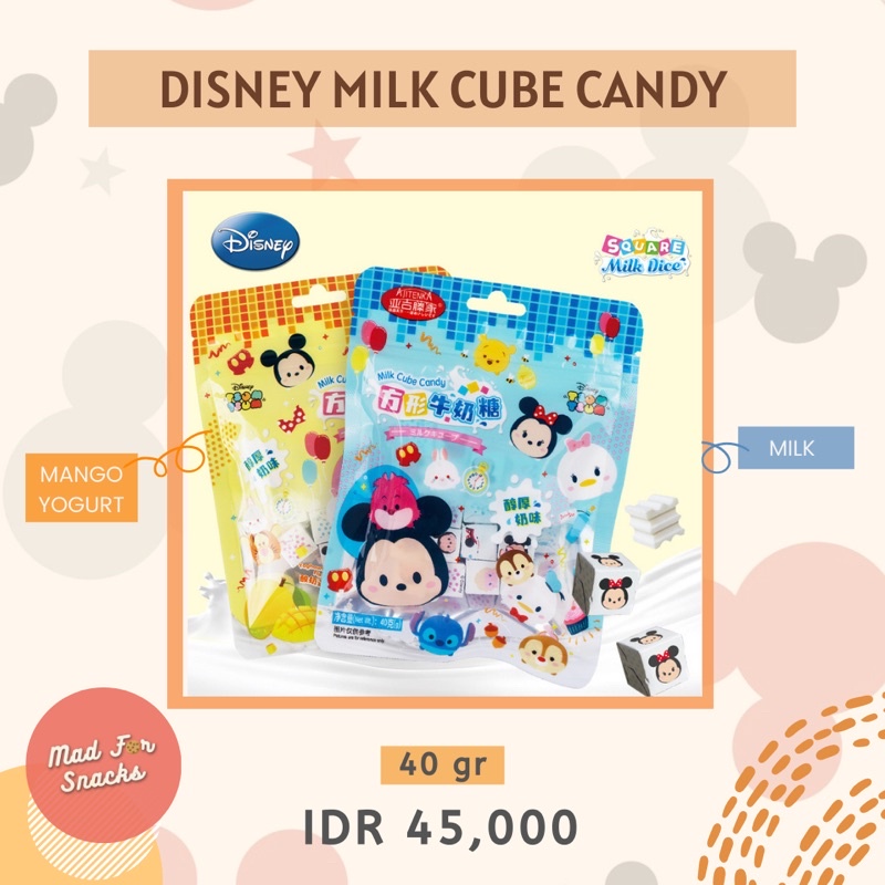 Disney Milk Cube Candy (Mango Yogurt/ Milk) | Shopee Philippines