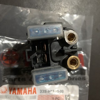 Bendik SWITCH STARTER YAMAHA BENDIX MOTOR XEON Carburetor GT 125 RC ...