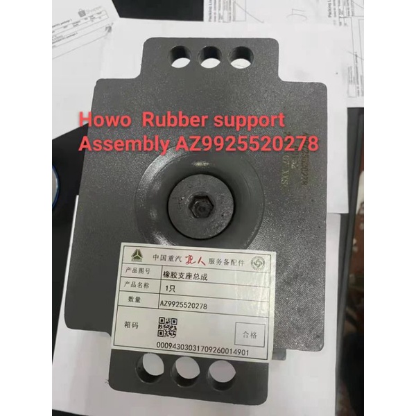 Howo rubber support Assembly AZ9925520278 ;; | Shopee Philippines