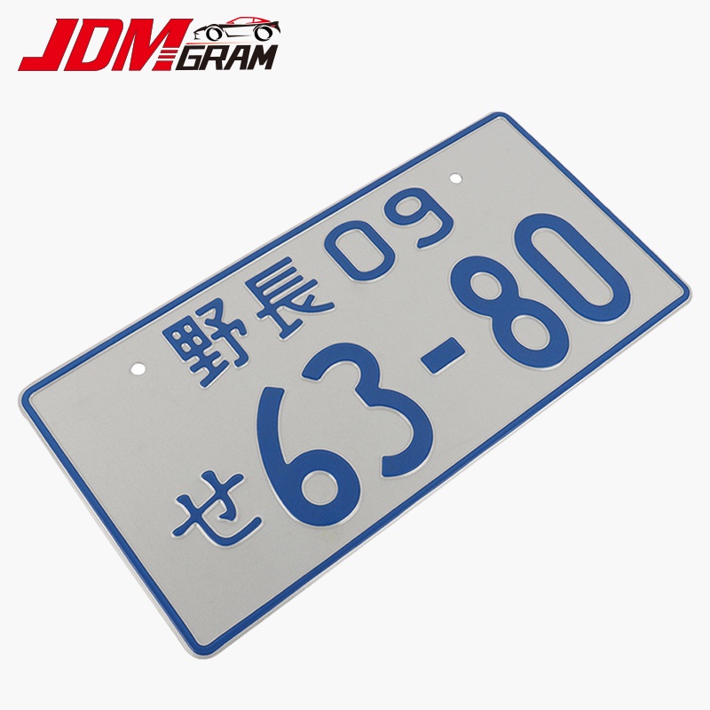 JDMGRAM JDM Car Japan Limited Edition License Plate 1PC Mugen Spoon VT ...
