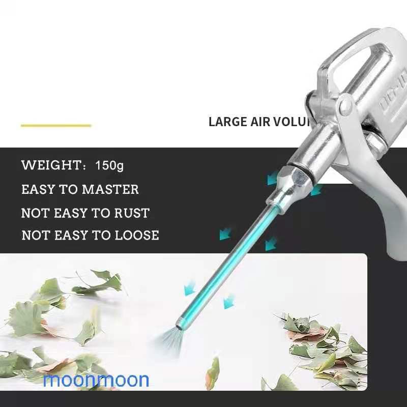 AIR BLOW GUN air duster compressor duster DG-10 or DG-20 | Shopee ...
