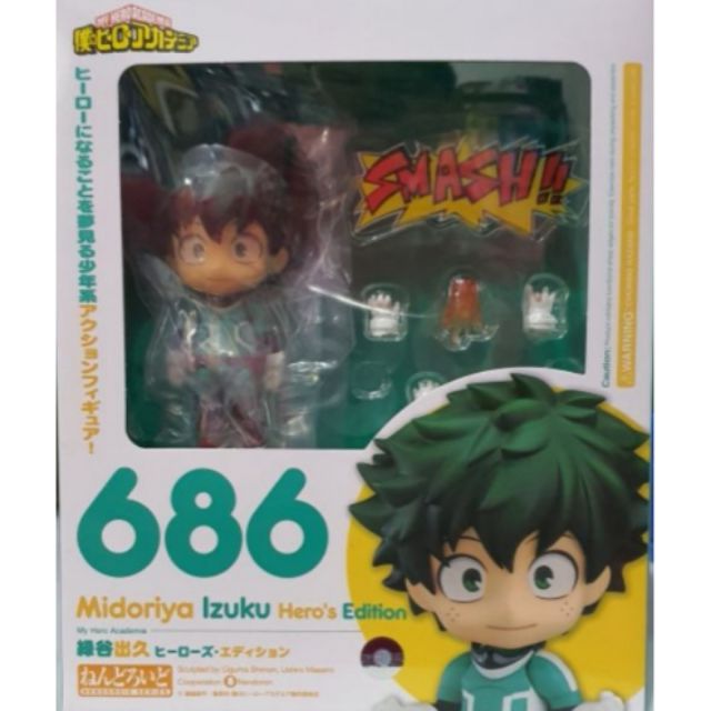 Nendoroid 686 My Hero Academia Deku Izuku Midoriya | Shopee Philippines