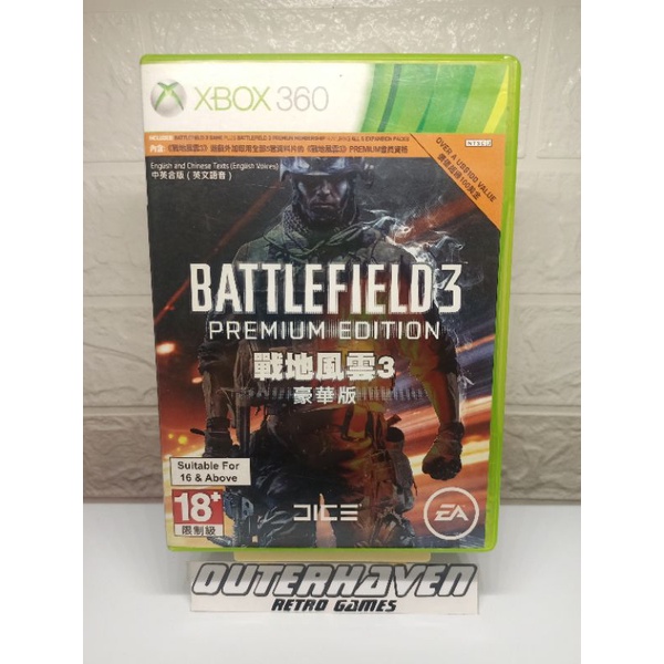 XBOX 360 Battlefield 3 NTSC J (Premium Edition) | Shopee Philippines