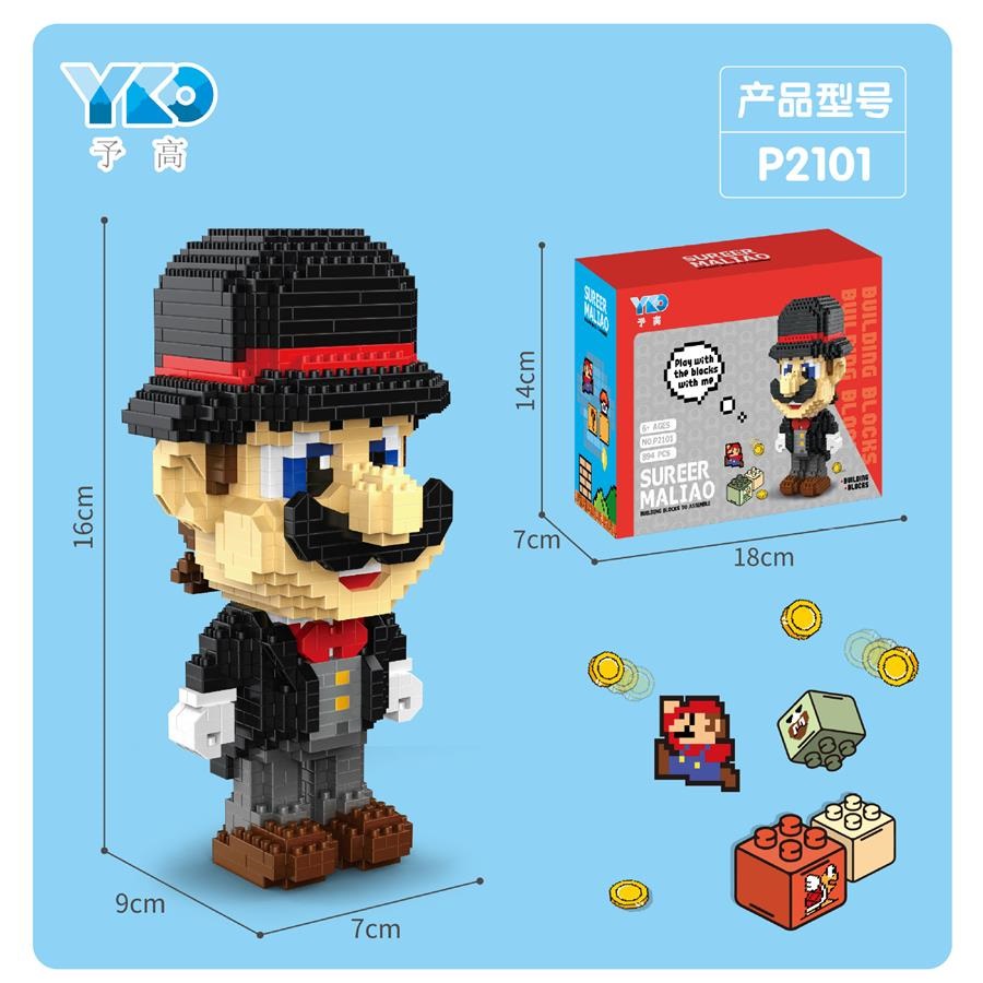 Mini Blocks Cute Super Mario Nanoblock Yoshi Building Toys Cartoon Kids ...