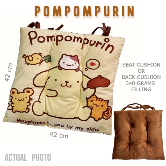 Square Seat Cushion with Ties Little Twin Stars Doraemon Pompompurin ...