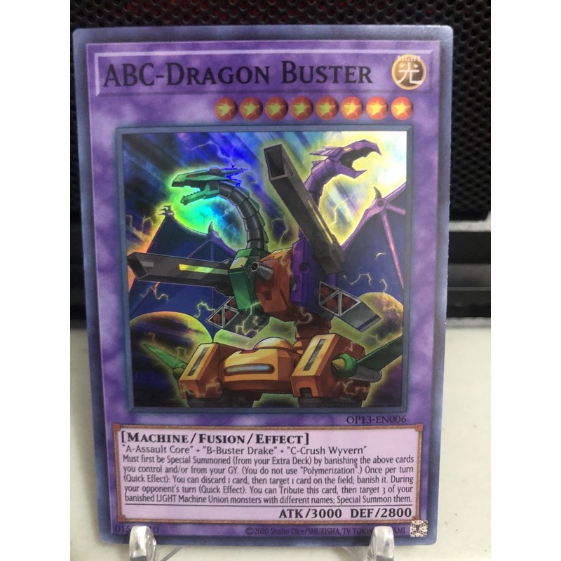 ABC Dragon Buster Super Rare | Shopee Philippines