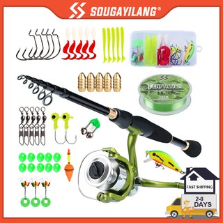 Sougayilang 1.8M Telescopic Spinning Fishing Rod and Spinning Reel and ...