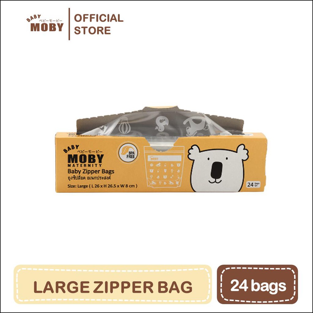 Baby Moby Large Zipper Bag (24pcs) | Shopee Philippines