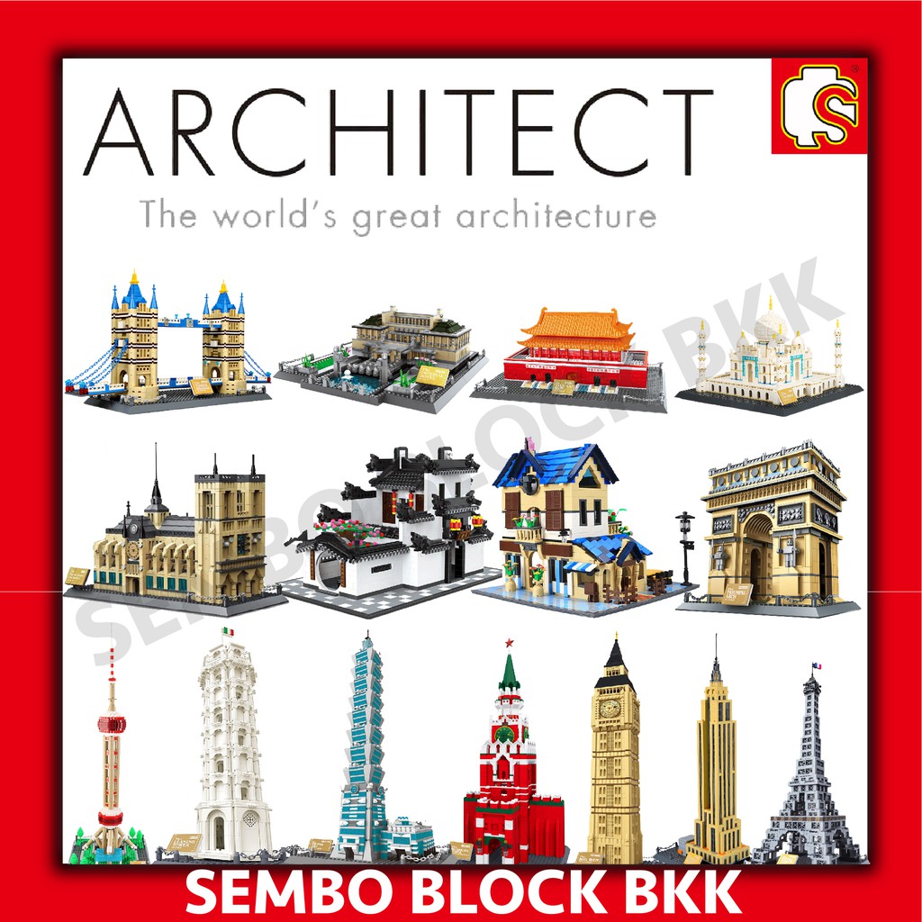 Building Block Set Tourist Attractions And Beautiful Museums. Various ...