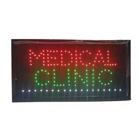 LED SIGNAGE ( MEDICAL CLINIC ) | Shopee Philippines