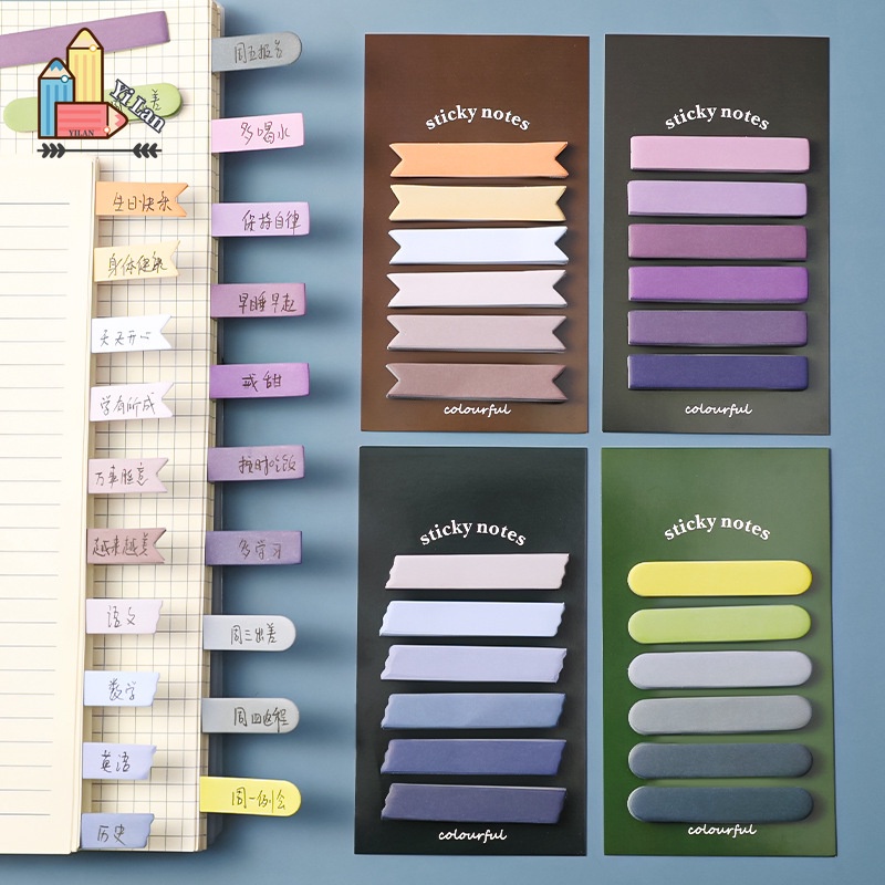 120 Sheet/set Morandi Gradient Sticky Notes Classification Note Message ...
