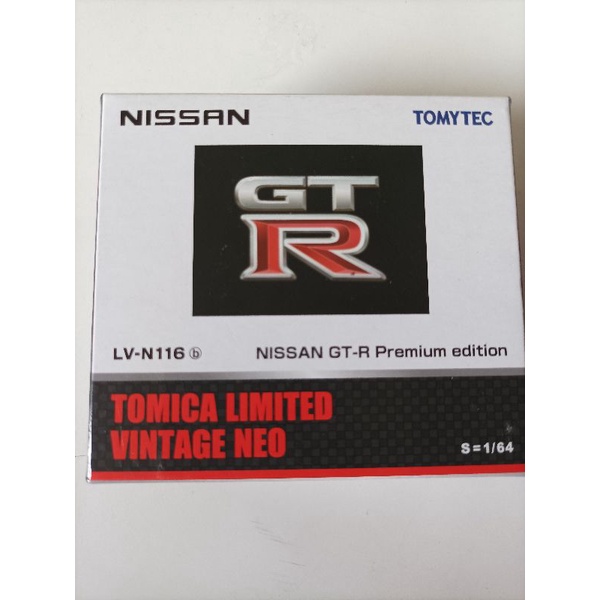 Tlvn tomica nissan gt-r r35 white | Shopee Philippines